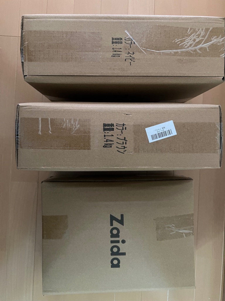 【10%OFFクーポン】 寝袋 夏用 最強 シュラフ 車中泊 封筒型 1kg 1.4kg 1.8kg 暖かい 防寒 コンパクト キャンプ用品 秋用 冬用 軽量 洗える アウトドア フード付 ...