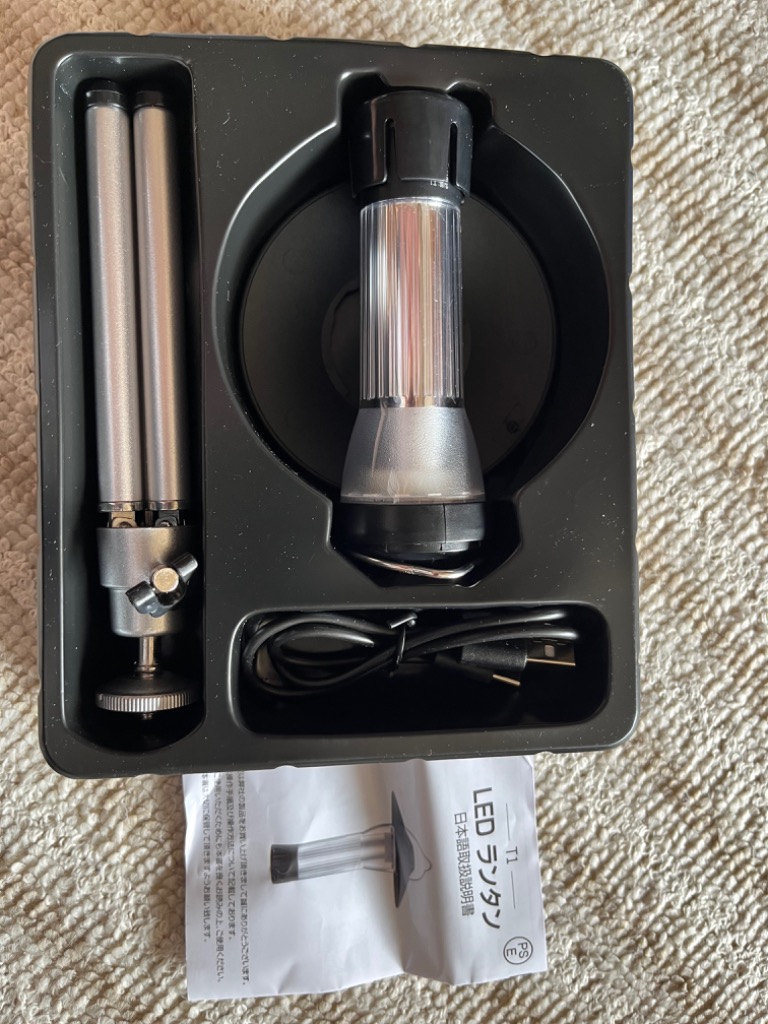 ランタン led おしゃれ スタンド 充電式 超高輝度 キャンプランタン 多機能ミニランタン 懐中電灯 LEDランタン 災害用 アウトドア キャンプライト : KuKuYa - 通販 ...