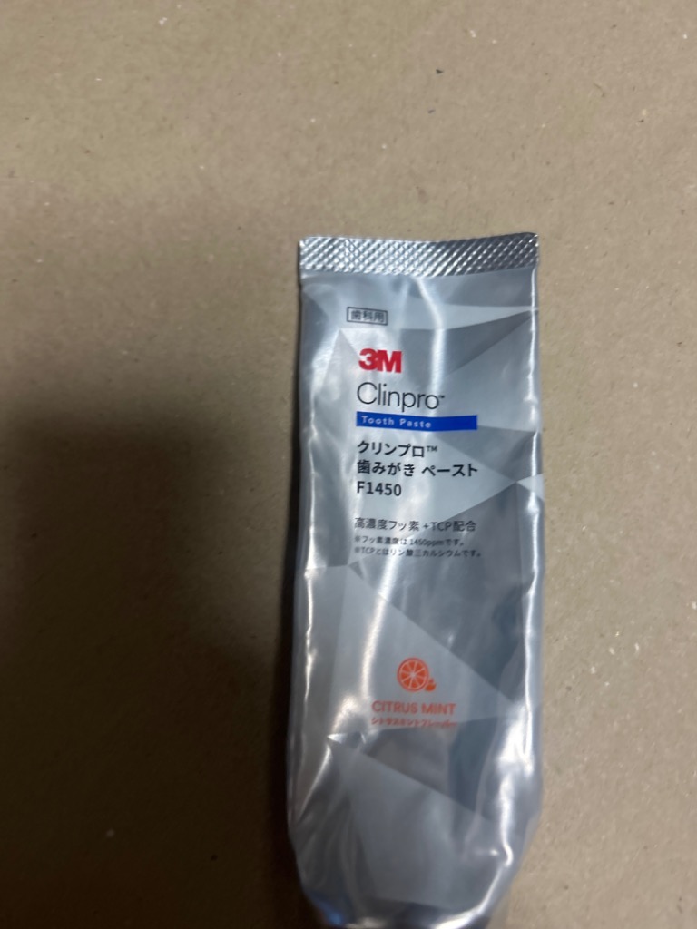 3M 3個セット クリンプロ 歯みがきペースト F1450 シトラスミント 90g フッ素濃度1450ppm 歯科専売品 : くらし応援本舗(くらしドラッグ)Yahoo!店 - 通販 ...