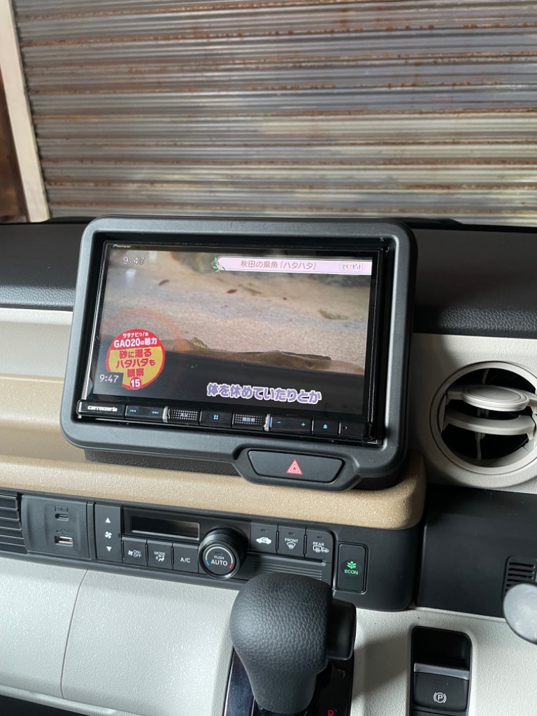 ジャストフィット カロッツェリア 取付キット KLS-H812D 8インチ 7インチ カーナビ カーオーディオ ホンダ - 最安値・価格比較 - Yahoo!ショッピング