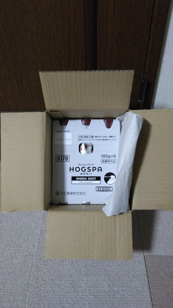 【医薬部外品】 フレッシュリアップ ホグスパ HOGSPA スマッシュショット 185g : 4987306061781 : クスリのアオキ2号店ヤフー店 - 通販 - Yahoo!ショッピング