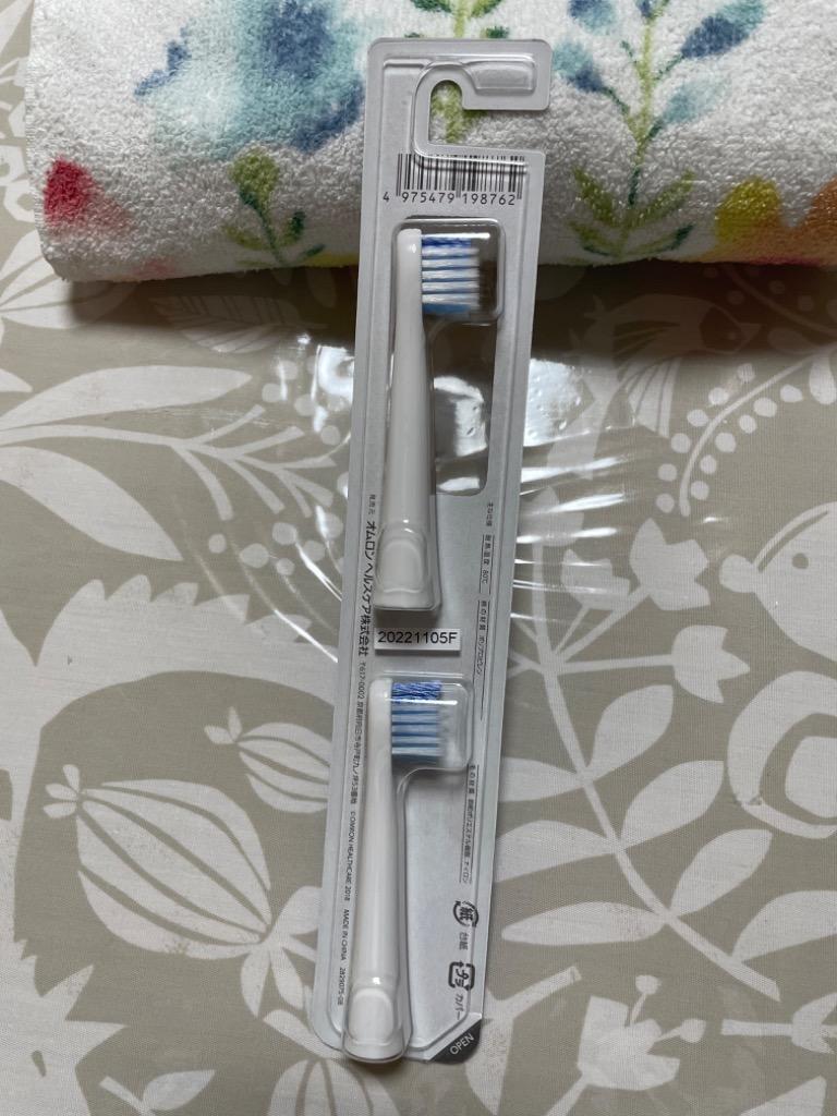 オムロン OMRON SB-172 SB172 2本入り 歯垢除去ブラシ 音波式電動歯ブラシ替えブラシ (SB-072 後継品) : LARGO Yahoo!店 - 通販 - Yahoo!ショッピング