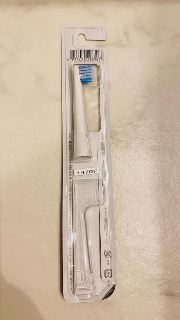 オムロン OMURON SB-142 SB142 2本入り 歯垢除去コンパクトブラシ タイプ2 音波式電動歯ブラシ替えブラシ (SB-042 後継品) : LARGO Yahoo!店 - 通販 ...