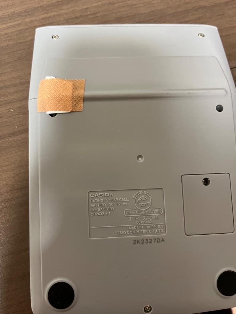 CASIO DF-120GT-N スタンダード電卓 時間・税計算 デスクタイプ 12桁 カシオ DF120GTN : LARGO Yahoo!店 - 通販 - Yahoo!ショッピング