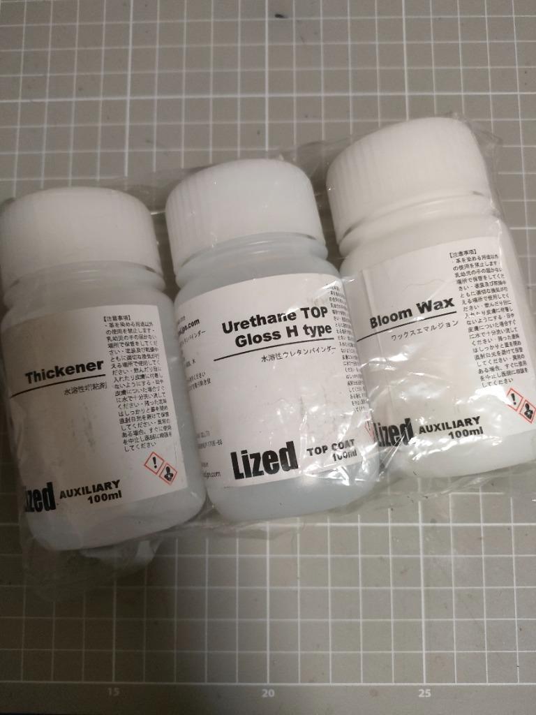 【Lized】ブルームワックス 100ml[レザークラフトぱれっと] レザークラフト染料 溶剤 接着剤 : レザークラフト材料専門店ぱれっと - 通販 - Yahoo!ショッピング