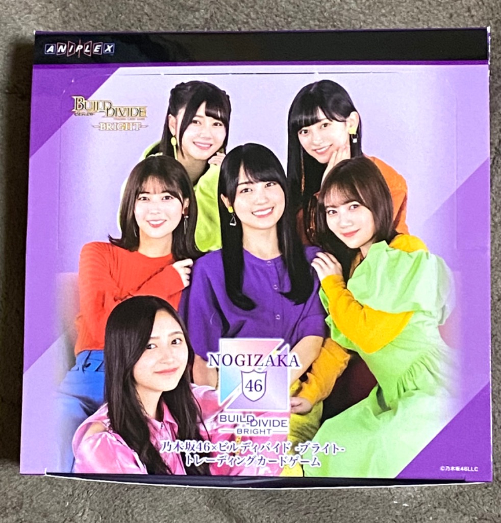 ビルディバイドTCG ブライト BB-N46-084R 一ノ瀬美空＆山下美月 (R レア) ブースターパック 乃木坂46 : トレカショップ LEAD. - 通販 - Yahoo!ショッピング