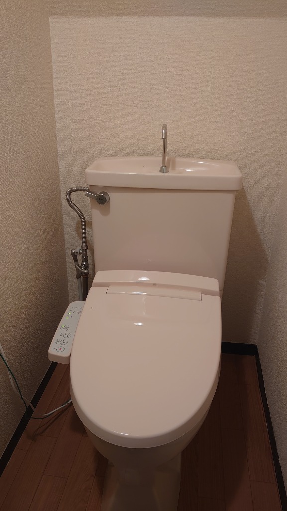 CW-H41-LR8 LIXIL/INAX イナックス Hシリーズ シャワートイレ ピンク :cw-h41-lr8:ライフマーケットPLUS Yahoo!店 - 通販 - Yahoo!ショッピング