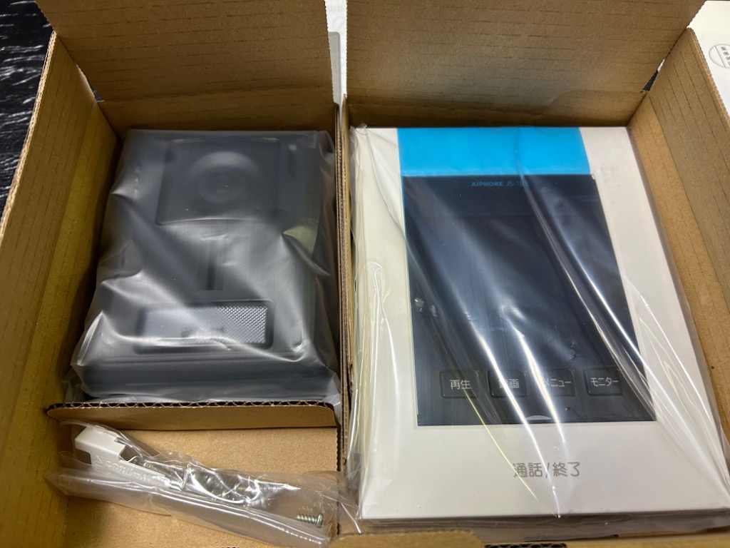 JS-12E アイホン AC電源コード付属 録画機能付 テレビドアホン 直結式 在庫あり : js-12e : まごころでんき Yahoo!店 - 通販 - Yahoo!ショッピング