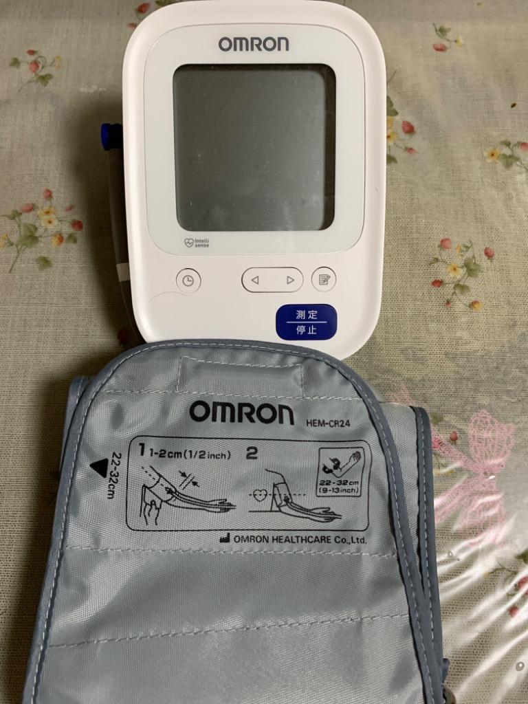 【公式】オムロン OMRON 上腕式血圧計 HCR-7104 正確 全自動 血圧測定器 家庭用 送料無料 簡単 かんたん コンパクト 脈感覚 電子血圧計 :HCR-7104:オムロン ...