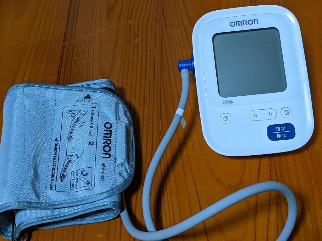 オムロン 血圧計 HCR-7104 上腕式血圧計 コンパクトモデル デジタル 血圧測定器 簡単 正確 家庭用 脈感覚 :HCR-7104:オムロン ヘルスケア公式 Yahoo!店 - 通販 ...