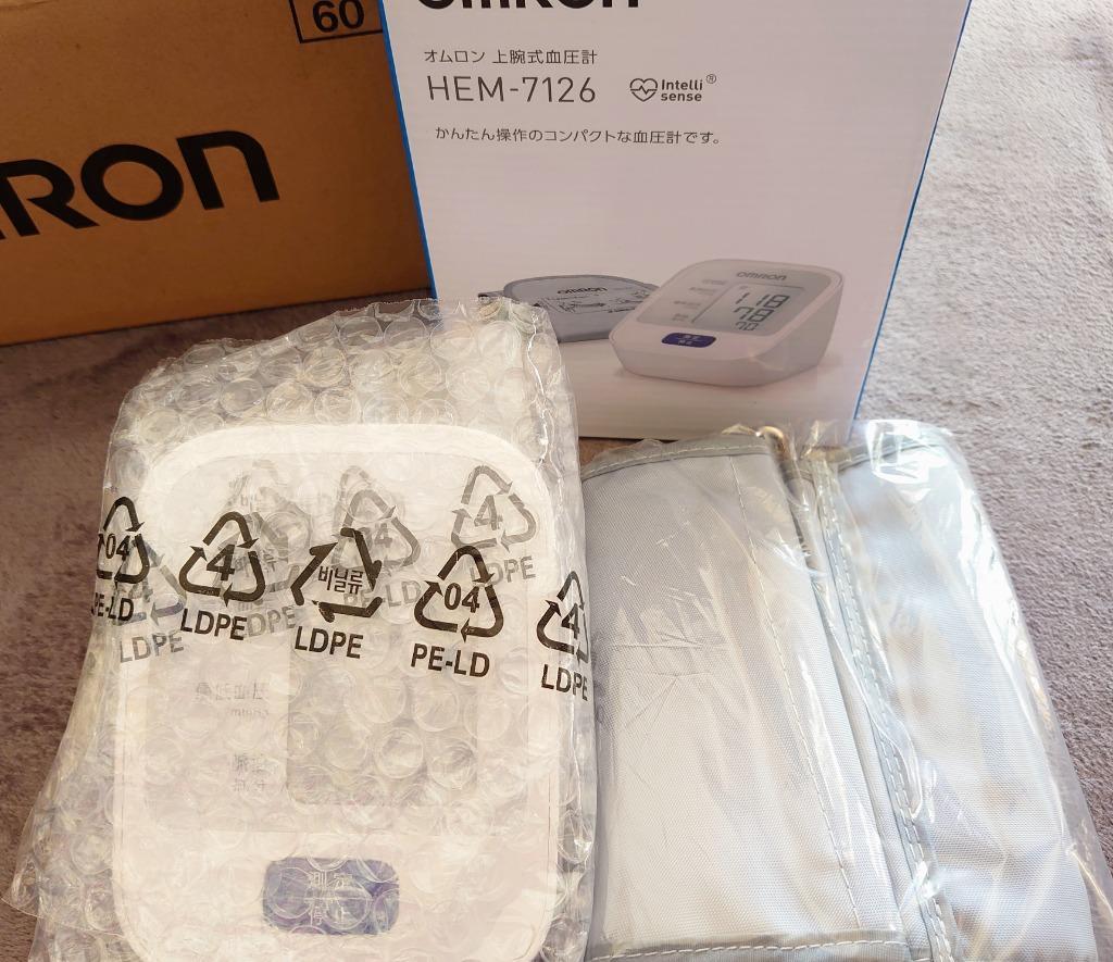 オムロン 血圧計 HEM-7126 上腕式血圧計 コンパクトモデル デジタル 血圧測定器 簡単 正確 家庭用 脈感覚 :HEM-7126:オムロン ヘルスケア公式 Yahoo!店 - 通販 ...