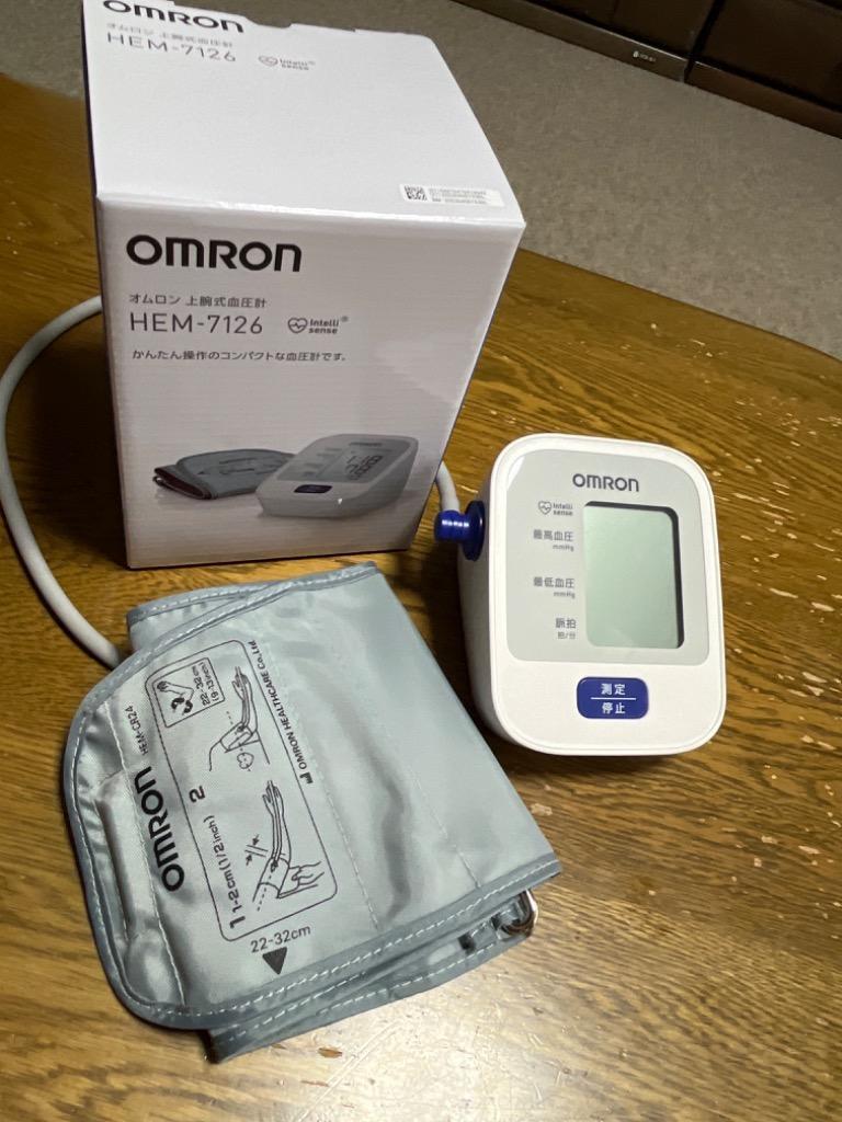 オムロン 血圧計 HEM-7126 上腕式血圧計 コンパクトモデル デジタル 血圧測定器 簡単 正確 家庭用 脈感覚 :HEM-7126:オムロン ヘルスケア公式 Yahoo!店 - 通販 ...
