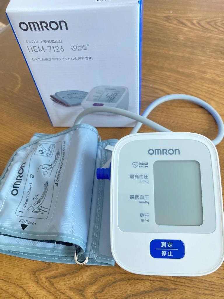 オムロン 血圧計 HEM-7126 上腕式血圧計 コンパクトモデル デジタル 血圧測定器 簡単 正確 家庭用 脈感覚 :HEM-7126:オムロン ヘルスケア公式 Yahoo!店 - 通販 ...