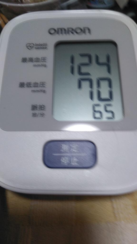 オムロン 血圧計 HEM-7126 上腕式血圧計 コンパクトモデル デジタル 血圧測定器 簡単 正確 家庭用 脈感覚 :HEM-7126:オムロン ヘルスケア公式 Yahoo!店 - 通販 ...