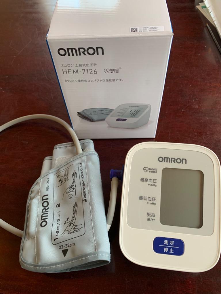 オムロン 血圧計 HEM-7126 上腕式血圧計 コンパクトモデル デジタル 血圧測定器 簡単 正確 家庭用 脈感覚 :HEM-7126:オムロン ヘルスケア公式 Yahoo!店 - 通販 ...