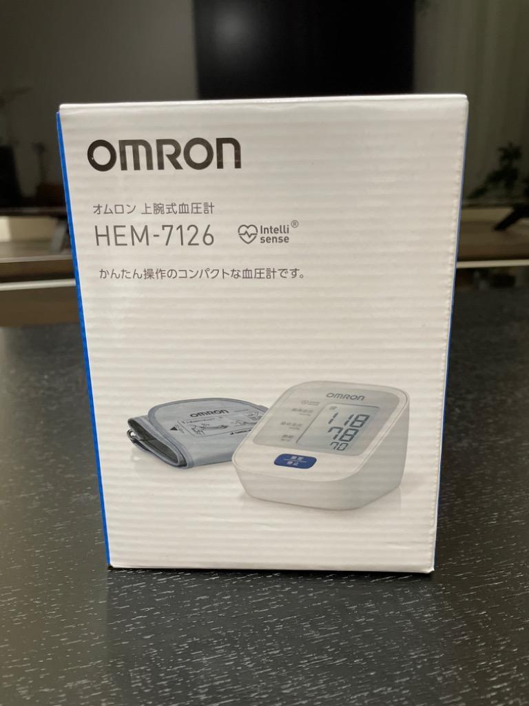 オムロン 血圧計 HEM-7126 上腕式血圧計 コンパクトモデル デジタル 血圧測定器 簡単 正確 家庭用 脈感覚 :HEM-7126:オムロン ヘルスケア公式 Yahoo!店 - 通販 ...