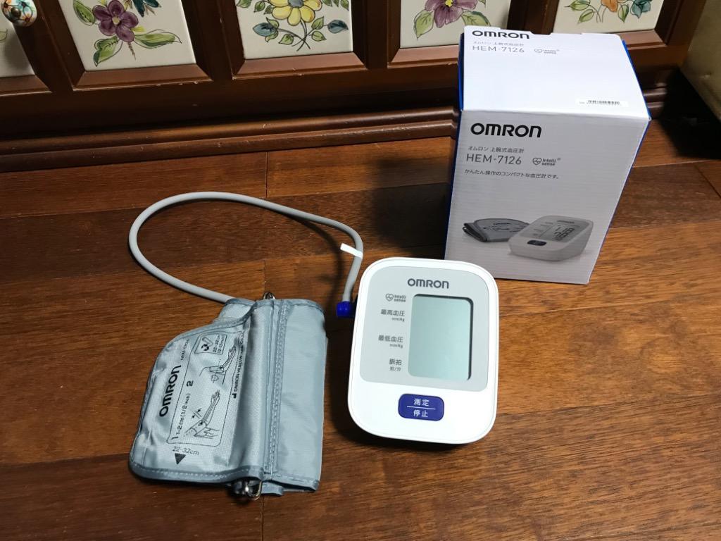 オムロン 血圧計 HEM-7126 上腕式血圧計 コンパクトモデル デジタル 血圧測定器 簡単 正確 家庭用 脈感覚 :HEM-7126:オムロン ヘルスケア公式 Yahoo!店 - 通販 ...
