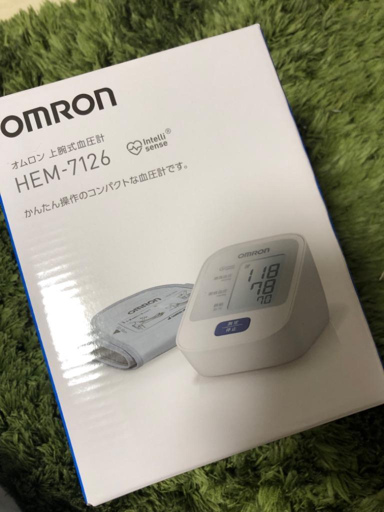 オムロン 血圧計 HEM-7126 上腕式血圧計 コンパクトモデル デジタル 血圧測定器 簡単 正確 家庭用 脈感覚 :HEM-7126:オムロン ヘルスケア公式 Yahoo!店 - 通販 ...