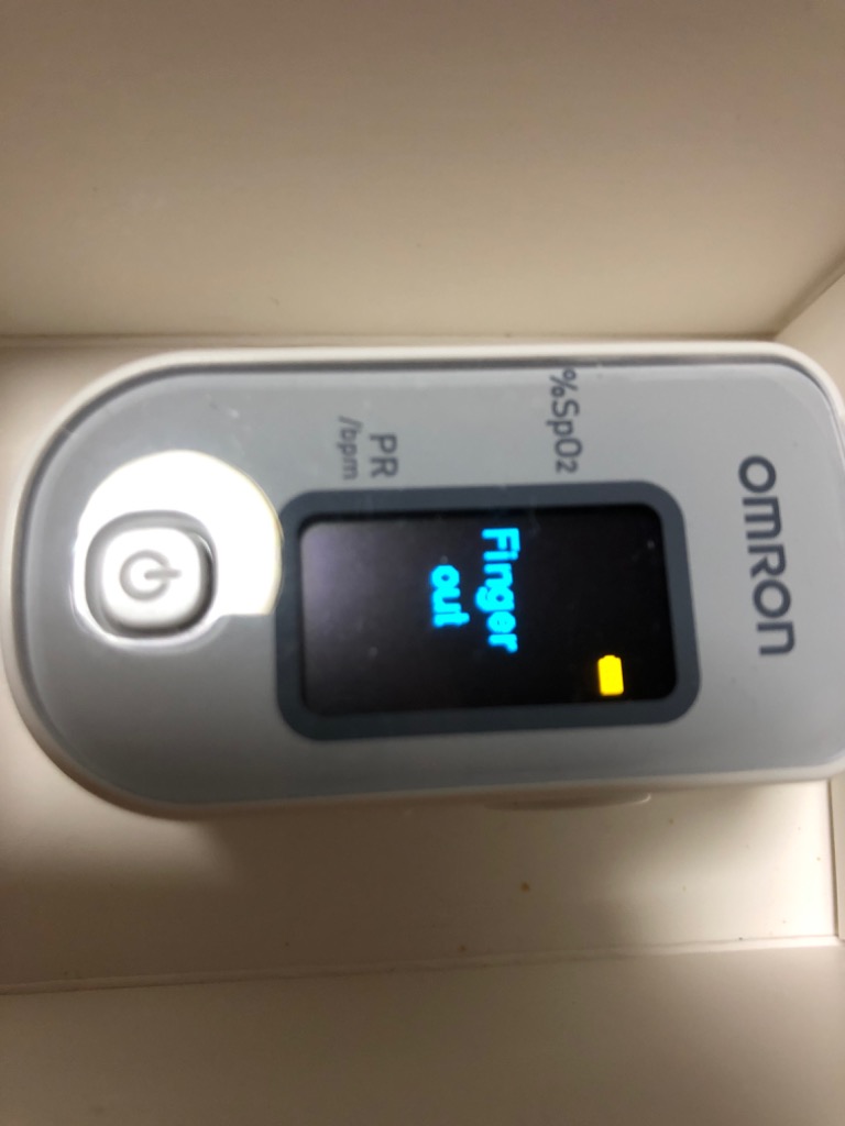 オムロン パルスオキシメータ HPO-100 パルスオキシメーター 小児使用可能 成人用 血中酸素飽和度 SpO2 脈拍数 特定保守管理医療機器 健康管理 : オムロン ヘルスケア公式 ...