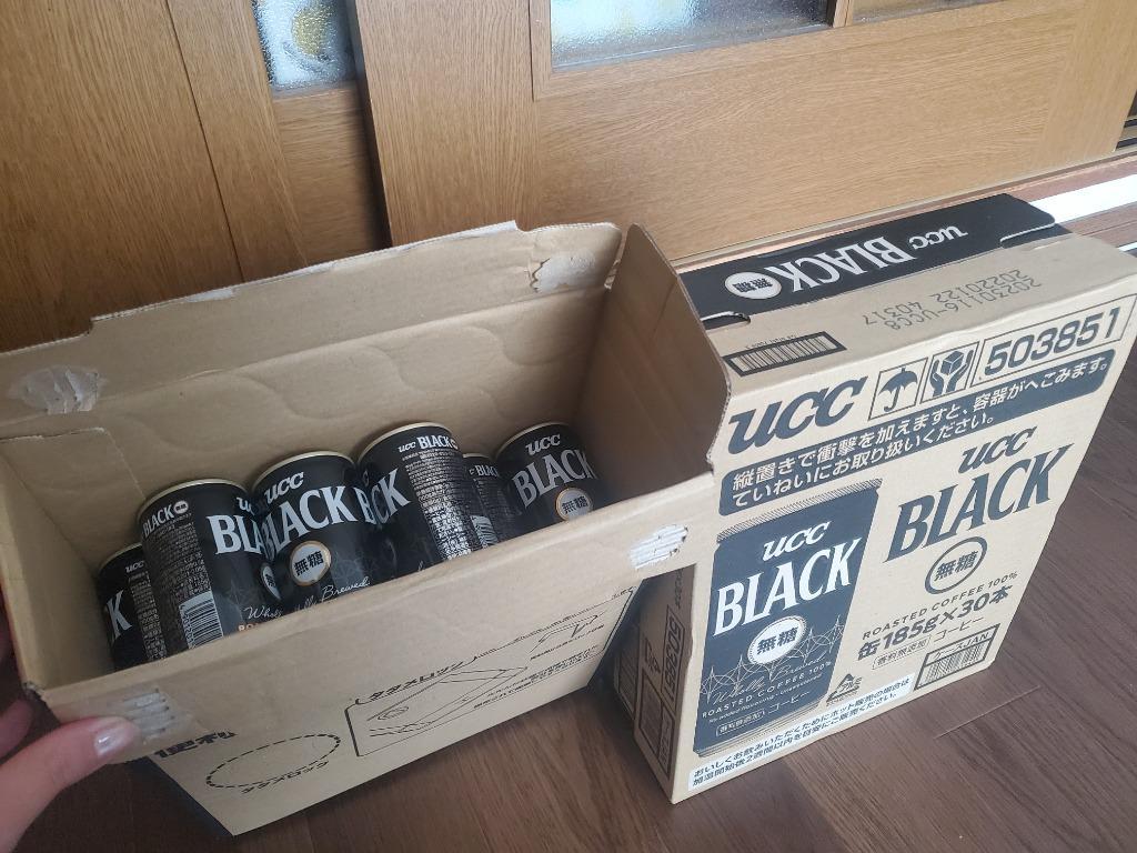 UCC あすつく 送料無料 上島珈琲 ブラック無糖 缶 185ml×2ケース/60本 : リカーBOSS - 通販 - Yahoo!ショッピング
