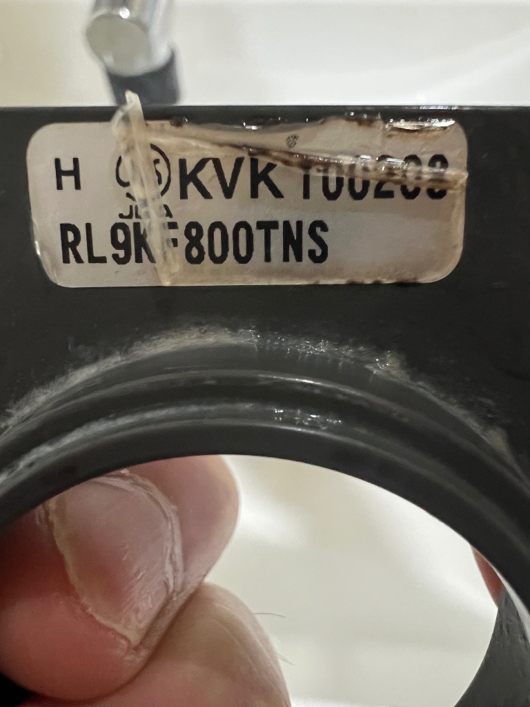 KVK PZ695A：￥3,980以上送料無料 KVK《在庫あり》サーモスタットシャワー切替弁 : リビング・サポート - 通販 - Yahoo!ショッピング