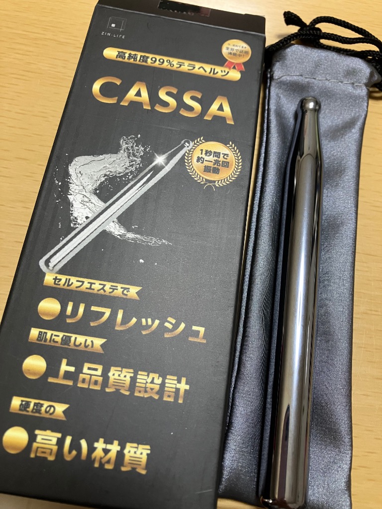 テラヘルツかっさ 雑誌掲載 かっさ テラヘルツ純度99.9% CASSA テラヘルツかっさ 雑誌掲載 かっさ テラヘルツ純度99.9% CASSA