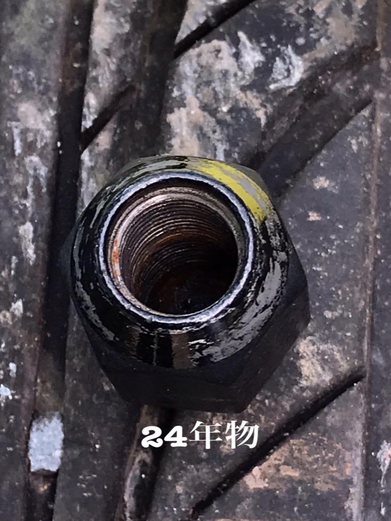 BRIDGESTONE ブリヂストン ブラック ロックナット ホイールナット P1.5 P1.25 19HEX 21HEX BS 20個 : M2K AUTO PARTS - 通販 ...