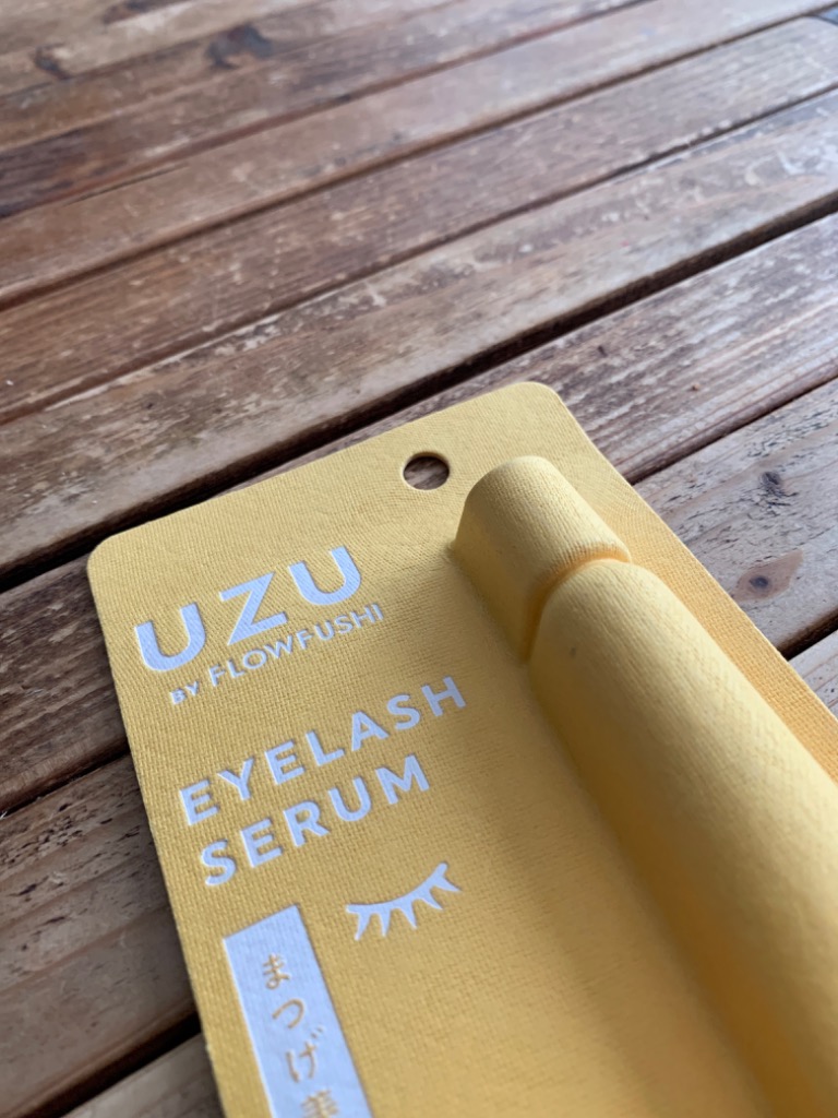 UZU（フローフシ） UZU まつげ美容液 7g （まつげ・目もと美容液）全国送料無料・ネコポス発送・ポスト投函 : Buy this today - 通販 - Yahoo!ショッピング