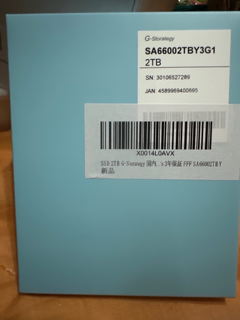 SSD 2TB 内蔵 M.2 3D NAND 増設 読み取り552MB/s 書き込み510MB/s 高耐久性 2.5インチ デスクトップ ノート PC 3年間保証 新品 G-Storategy ...