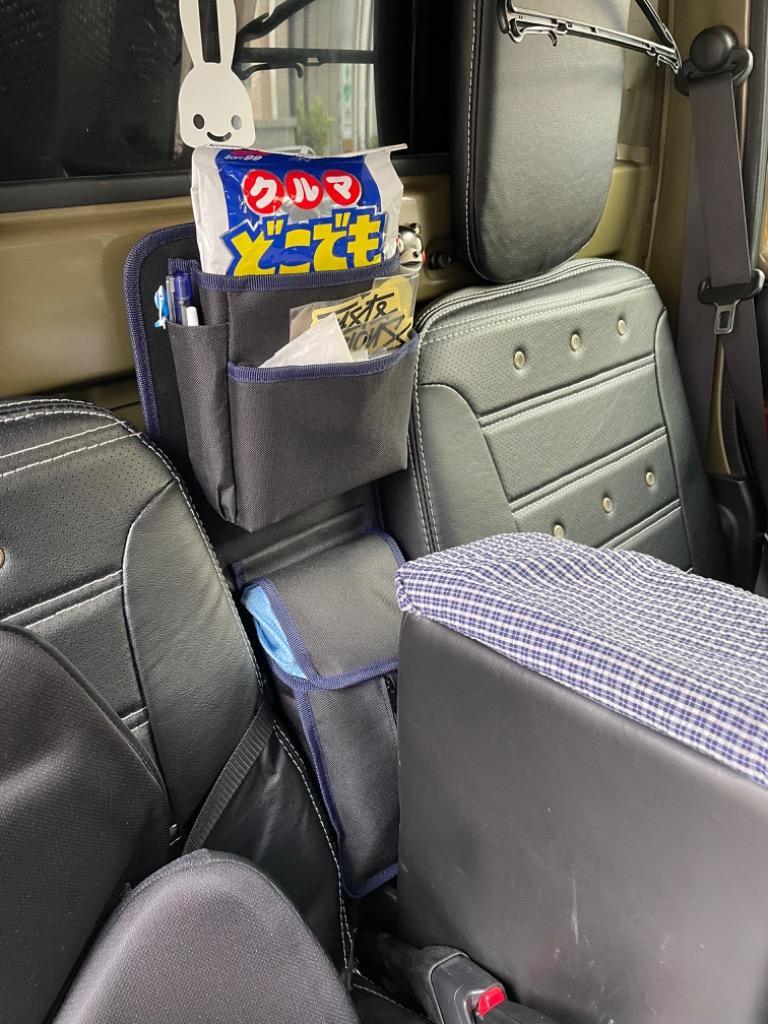 ハイゼット DAIHATSU HIJET TRUCK ダイハツ ハイゼットトラック【S500P S510P】 シート間マルチポケット[08256-K5000] : エムアル - 通販 ...