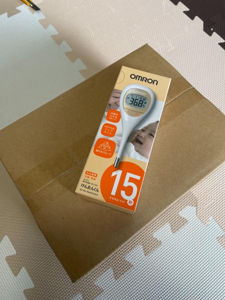 オムロン オムロン けんおんくん 電子体温計 MC-682-BA ×1本 けんおんくん 体温計 - 最安値・価格比較 - Yahoo!ショッピング｜口コミ・評判からも探せる