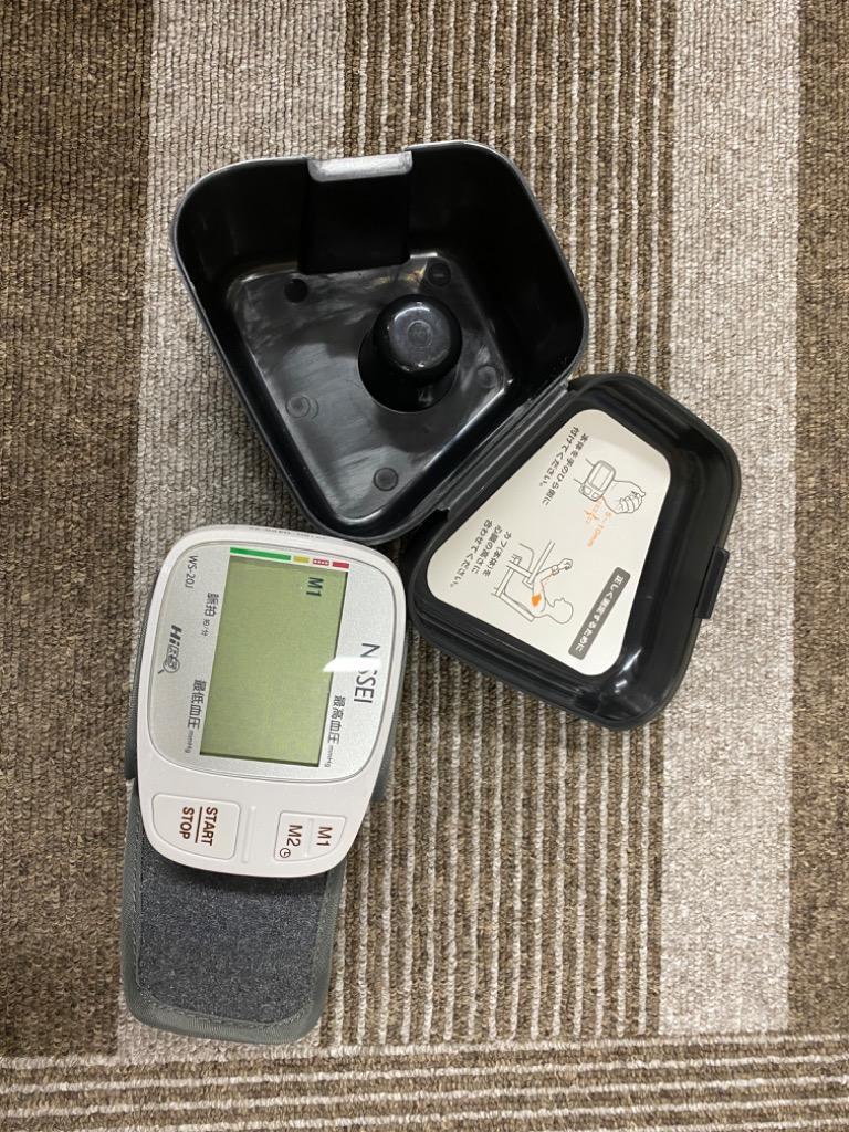 日本精密測器 手首式デジタル血圧計 WS-20J 日本製 NISSEI 手首式血圧計 WS20J 血圧計 ニッセイ デジタル血圧計 : マツカメショッピング - 通販 - Yahoo!ショッピング