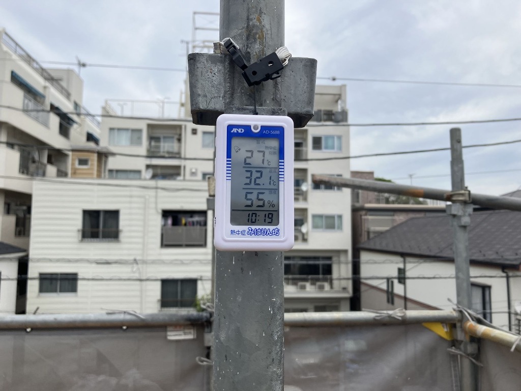 A&D 熱中症指数モニター AD-5688(熱中症みはりん坊) ホワイト : はかりのテイク-take store - 通販 - Yahoo!ショッピング