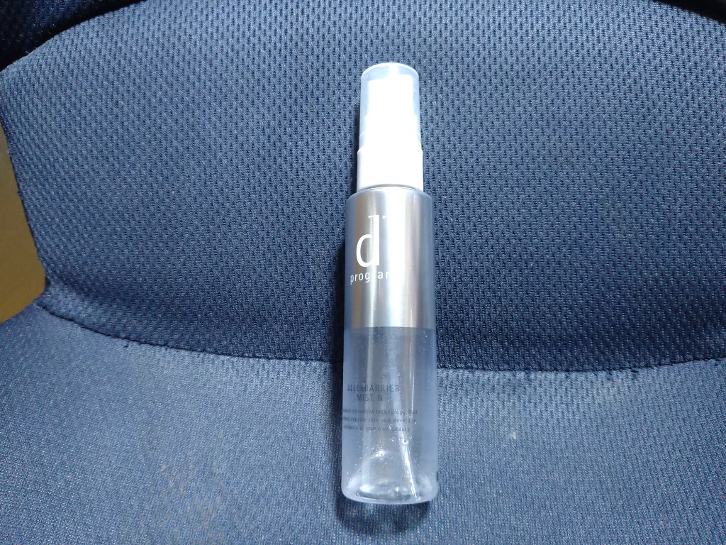 d program ★資生堂認定店 dプログラム アレルバリア ミストN 57mL : matsuya-cosmetics - 通販 - Yahoo!ショッピング