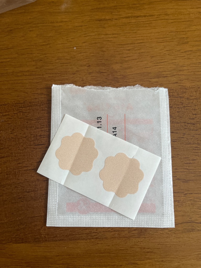 アトファイン ニチバン アトファイン Ato fine SSサイズ（〜1.5cmの傷あとに）24枚入 C : マービー商会 - 通販 - Yahoo!ショッピング