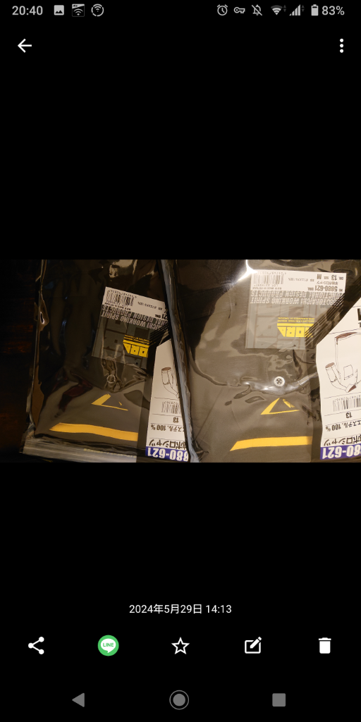 TORAICHI5880-621 寅壱 半袖ポロシャツ S〜5L : メガワーク仕事着屋 - 通販 - Yahoo!ショッピング