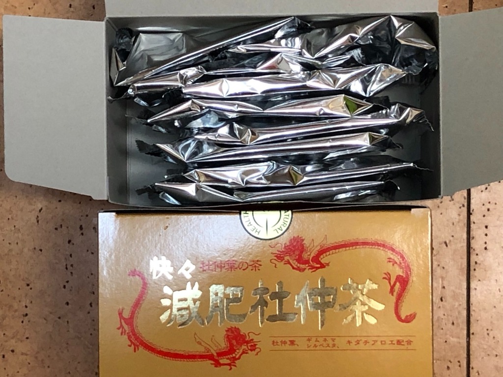 減肥茶 快々減肥 杜仲茶 （228g/60袋入×3箱セット） 健康茶 ギムネマ ティーパック メタボリック 粉末茶 健康 スッキリ サポート : メタボリックYahoo!ショッピング店 ...