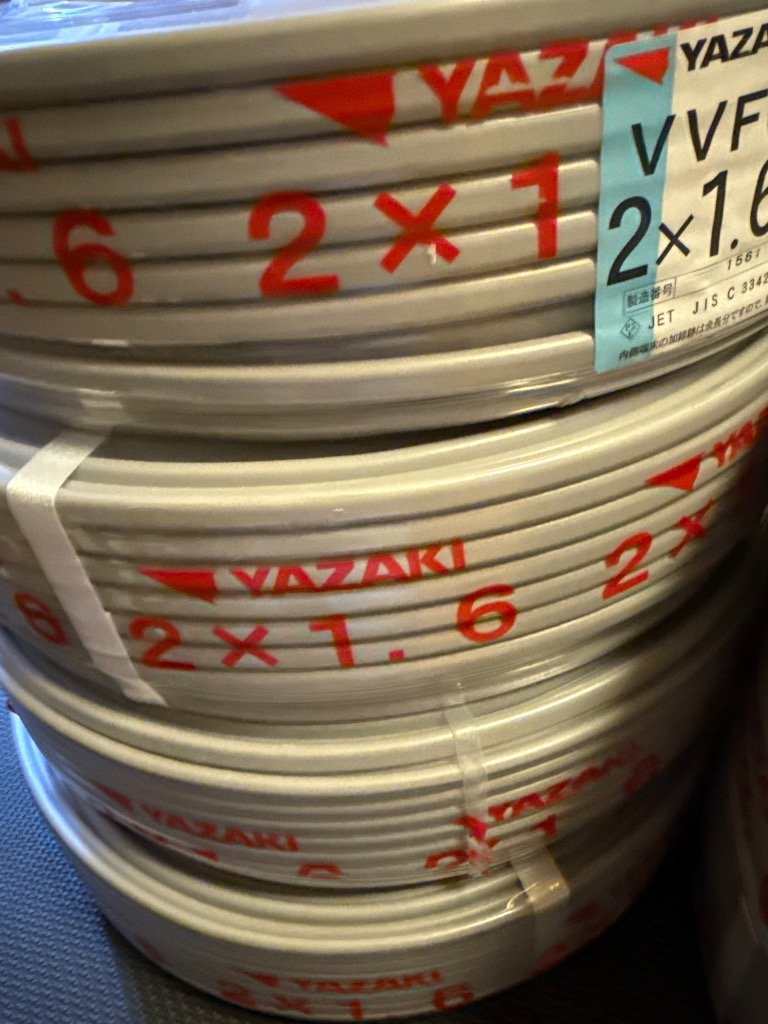 富士電線工業 低圧配電用ケーブル VVF 1.6mm 2C 100m 電線、ケーブル - 最安値・価格比較 - Yahoo!ショッピング