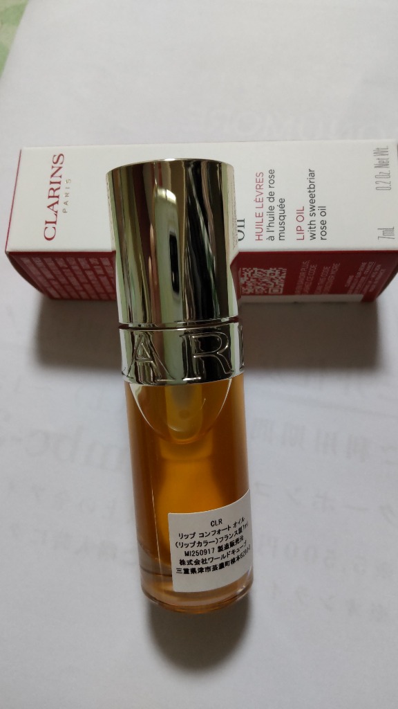 CLARINS（クラランス） 並行輸入品 リップ コンフォート オイル #01 7ml【送料無料】 : Mimori cosme - 通販 ...