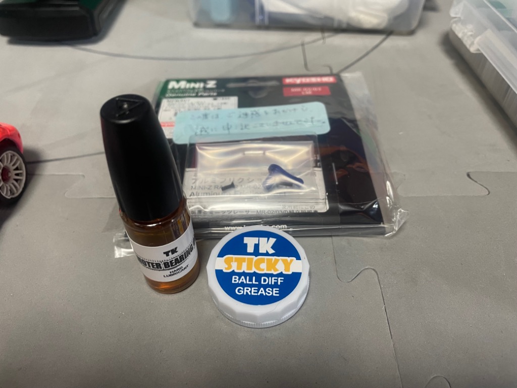 TK モーターベアリングオイル [TK-004] : グるグるYahoo!ショッピング店 - 通販 - Yahoo!ショッピング