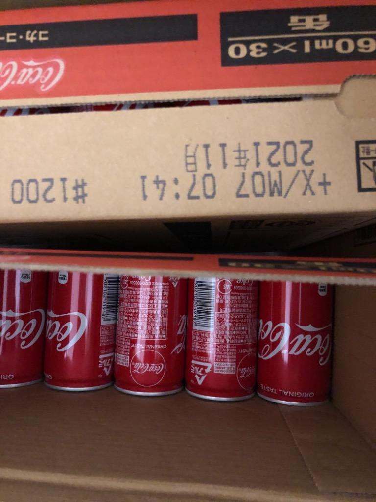 【全国送料無料・メーカー直送品・代引不可】コカコーラ コカ・コーラ 160ml缶×30本入×(2ケース) : f16-26-2 : 味園 ...