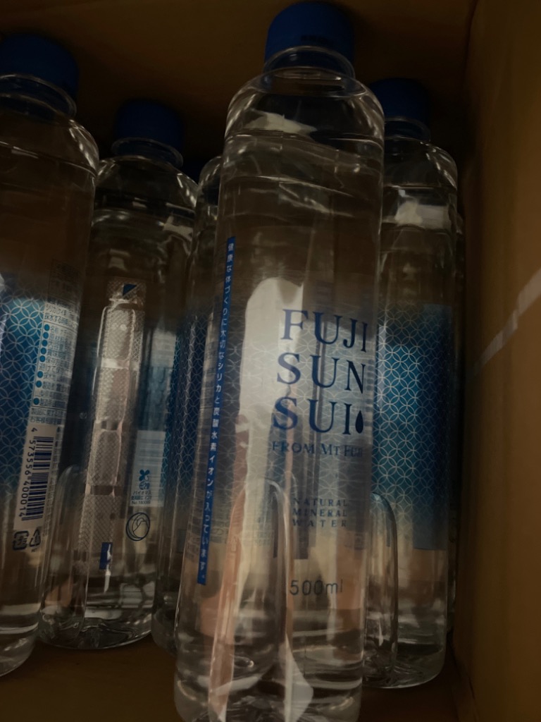 富士 富士の源水 FUJI SUN SUI 500mlペットボトル×24本入×(2ケース)｜ 送料無料 : MISONOYA ヤフー店 - 通販 - Yahoo!ショッピング