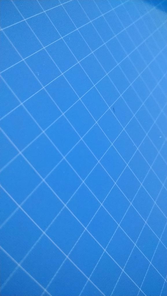 レイメイ藤井 下敷き 魔法のザラザラ下じき A4 0.3mmドット ブルー U752A - 口コミ・レビュー - Yahoo!ショッピング