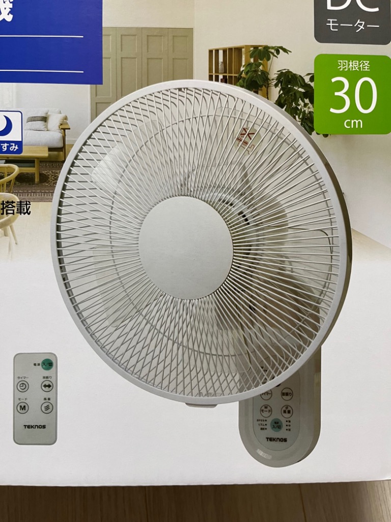 TEKNOS テクノス 30cm DCモーター壁掛けフルリモコン扇風機 KI-DC337 : 見てね価格Yahoo!店 - 通販 - Yahoo!ショッピング