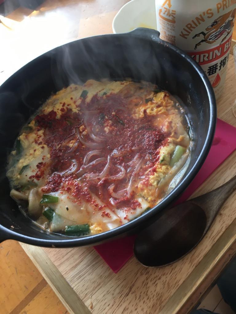 麺 元祖辛麺 辛麺屋 桝元 特辛 激辛 生麺スープ付 一食入 麺 元祖辛麺 辛麺屋 桝元 特辛 激辛 生麺スープ付 一食入