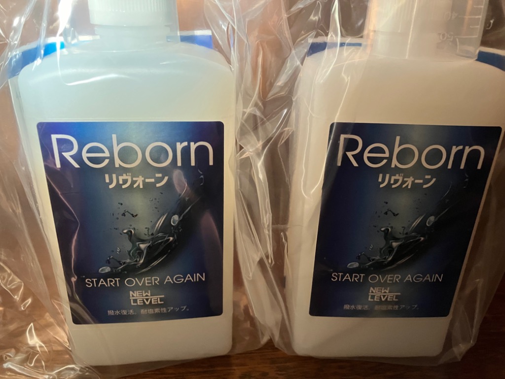 REBORN(大)500ml 撥水復活 耐塩素性アップ (水着専用 REBORN(大)500ml 撥水復活 耐塩素性アップ (水着専用