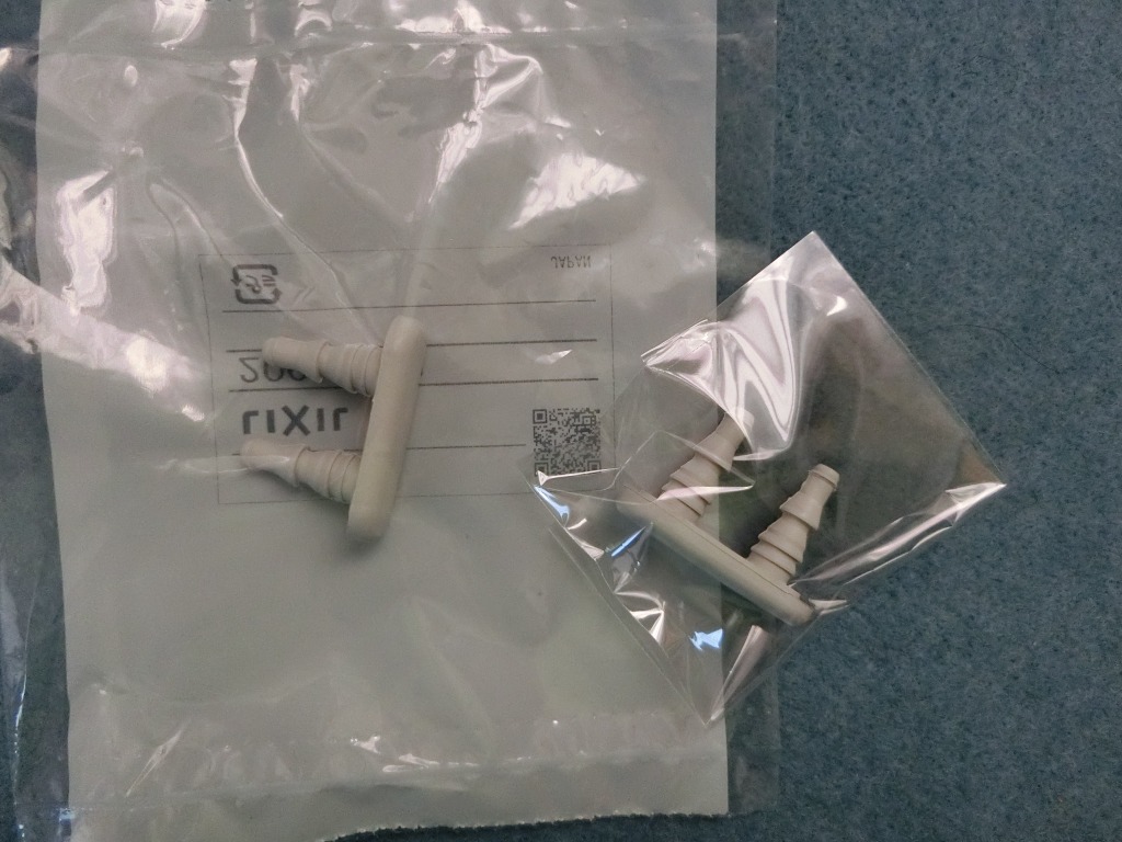 LIXIL リクシル イナックス トイレ 便座ゴム足 200-5112 交換品 部品 INAX 正規品 台座 1000シリーズ 脱臭シャワー アメージュMC ポータブル 暖房便座 : モック ...