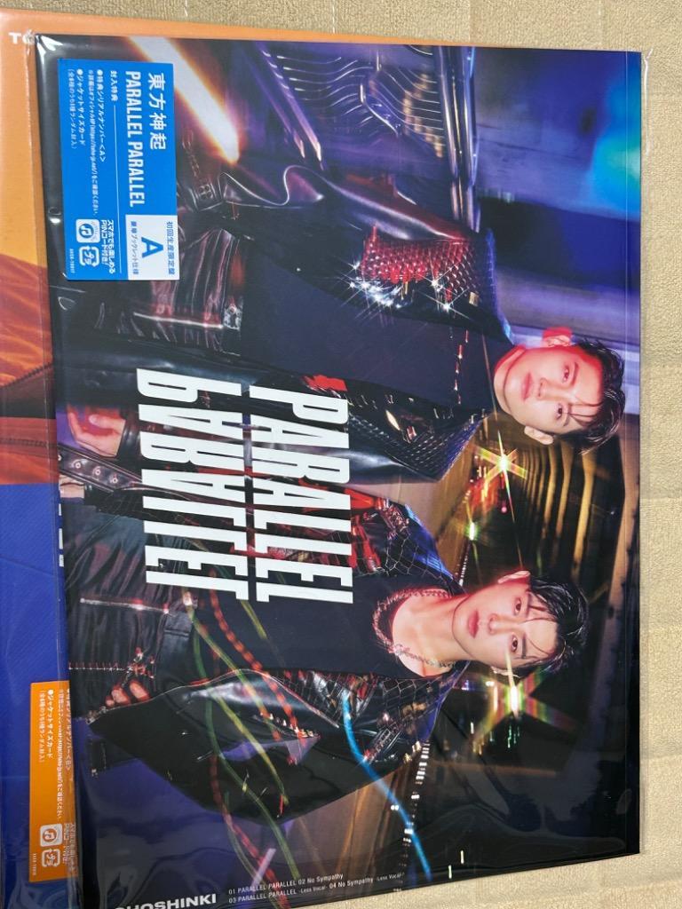 CD/東方神起/PARALLEL PARALLEL (CD(スマプラ対応)) (初回生産限定盤A) : avck-79917 : MONO玉光堂 - 通販 - Yahoo!ショッピング