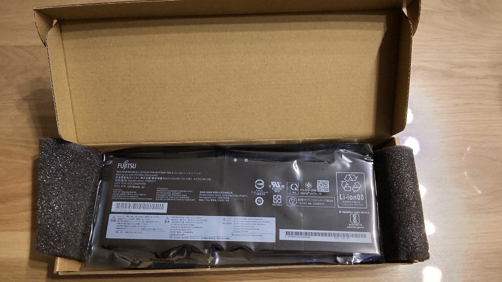 LIFEBOOK CH Fujitsu 富士通 FMV CH75/E3 CH90/E3 WC2/E3 WC1/E3 メーカー純正 交換用内蔵バッテリー CP790491-01 FPB0357 ...