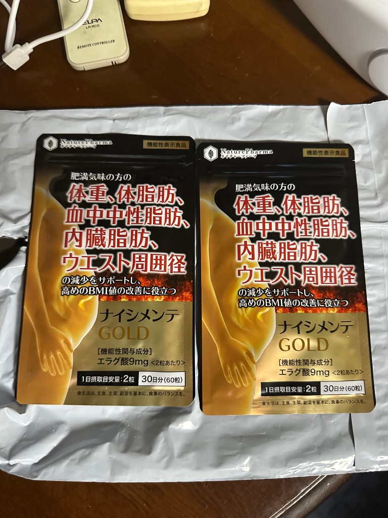 NaturePharma ダイエットサプリ エラグ酸 9mg 体重 体脂肪 内臓脂肪 中性脂肪 ウエスト周囲径 の減少サポート ナイシメンテGOLD 機能性表示食品 ダイエット サプリ 30日 ...